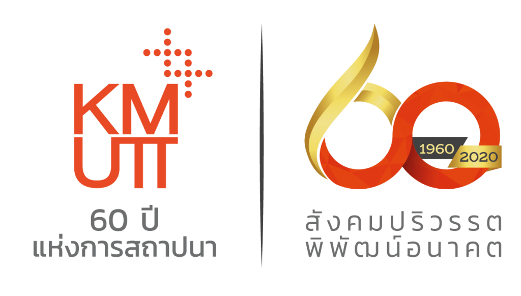 kmutt60 – RIPO KMUTT