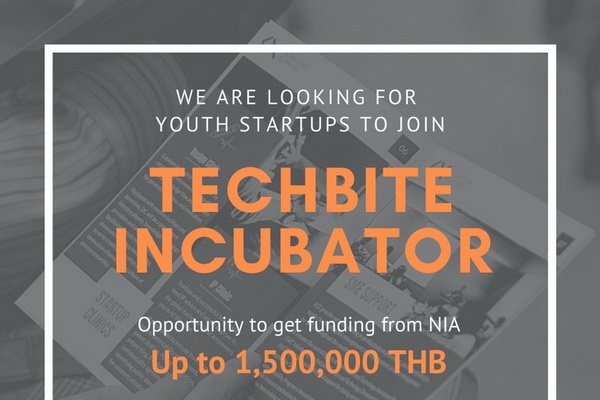 bincuba – RIPO KMUTT