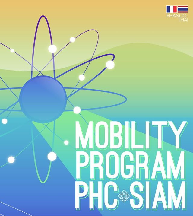 newpostermob – RIPO KMUTT