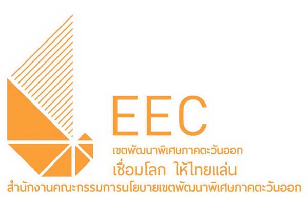 eec600 – RIPO KMUTT